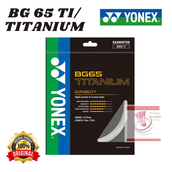 SENAR BADMINTON BULUTANGKIS Y BG 65 TITANIUM BG 65Ti | Lazada Indonesia