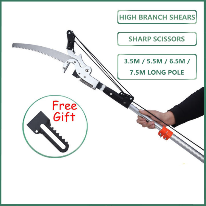 5.5M High Altitude Garden Pruning Shears/Saw For Trees Folding ...