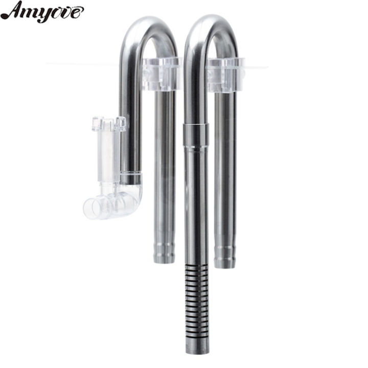 Fish Tank Pipe Adjustable Inlet Outlet Water Pipe Removes Surface Scum ...
