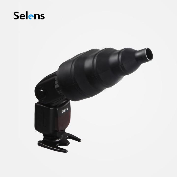 Selens Magnetic Flash Modifier Snoot Conical For Speedlight Flashes US ...