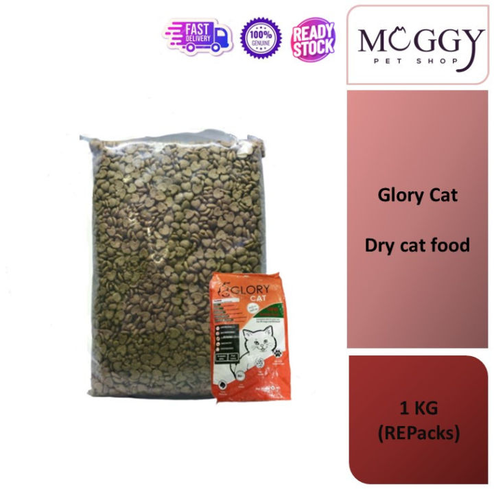 Glory Cat Repack 1kg | Lazada