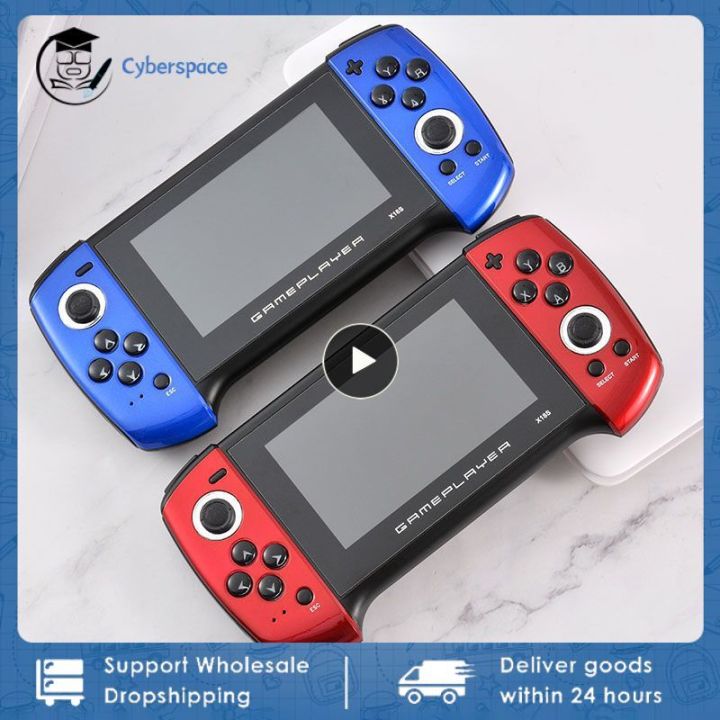 Handheld Arcade Console Classic Double-Rocker Upgrade Enhanced Version ...