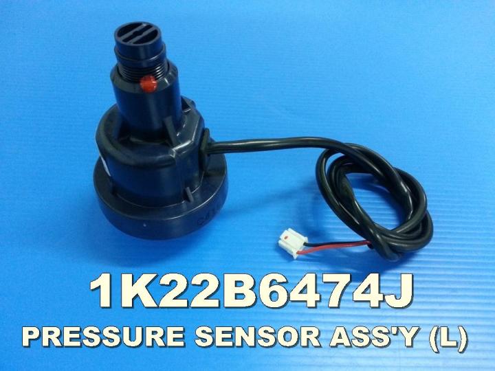 เพรสเชอร์ควบคุมแรงดัน PRESSURE SENSOR สำหรับปั๊มน้ำชนิดแรงดันคงที่ ระบบ ...