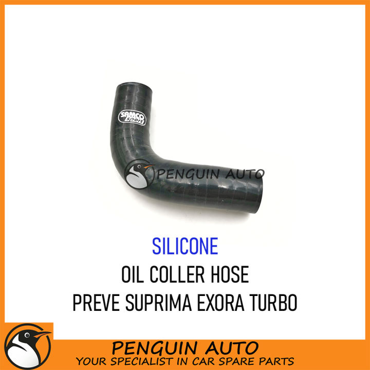 PROTON PREVE SUPRIMA EXORA TURBO OIL COOLER HOSE SILICONE PW812789 | Lazada