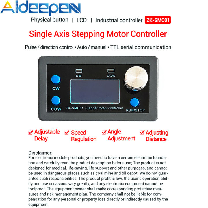【Ready Stock】Original Aideepen ZK-SMC01 42 57 Stepper Motor Controller ...