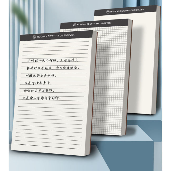 A5/B5 70Sheets Upward Flipping Cover Notebook Simple Line/Blank Thickened Notepad Notebook ...