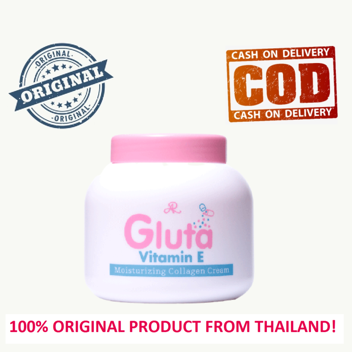 GLUTA VITAMIN E CREAM 200g | Lazada PH