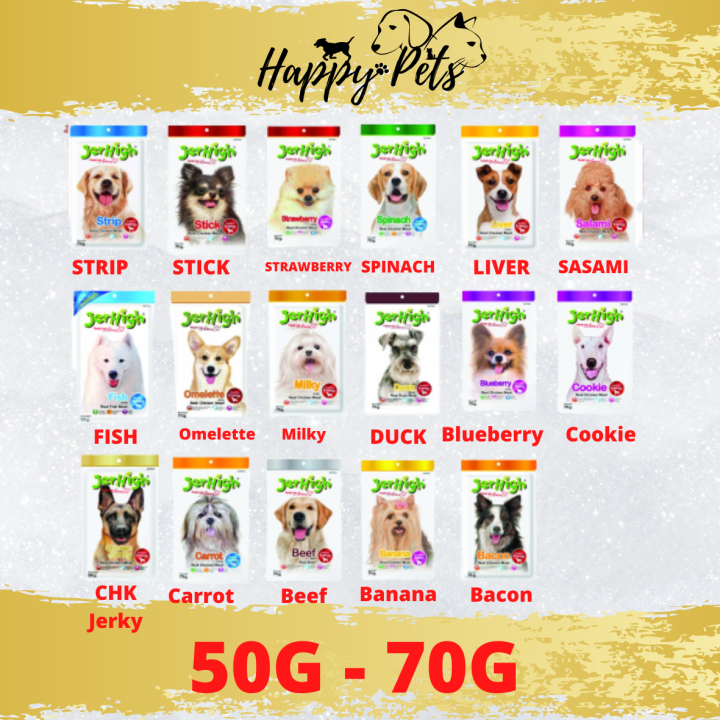 JERHIGH DOG TREATS 50G-70G - ASSORTED FLAVOURS | Lazada
