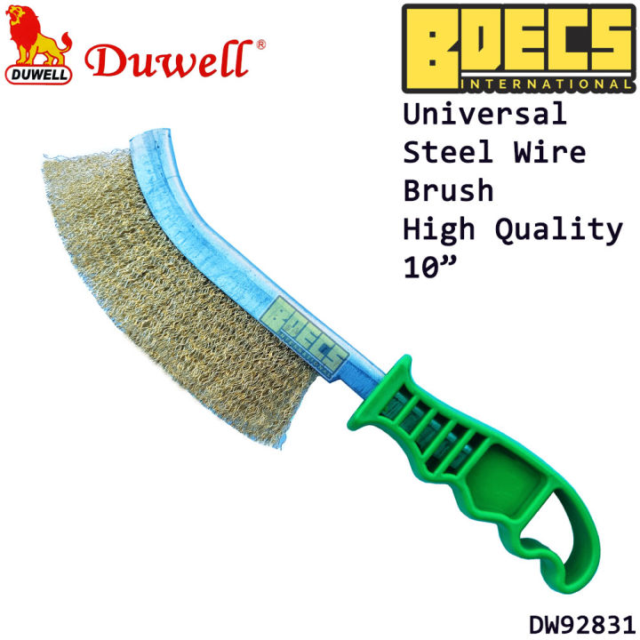 Duwell Universal Steel Brush High Quality 10" I Bdecs | Lazada PH