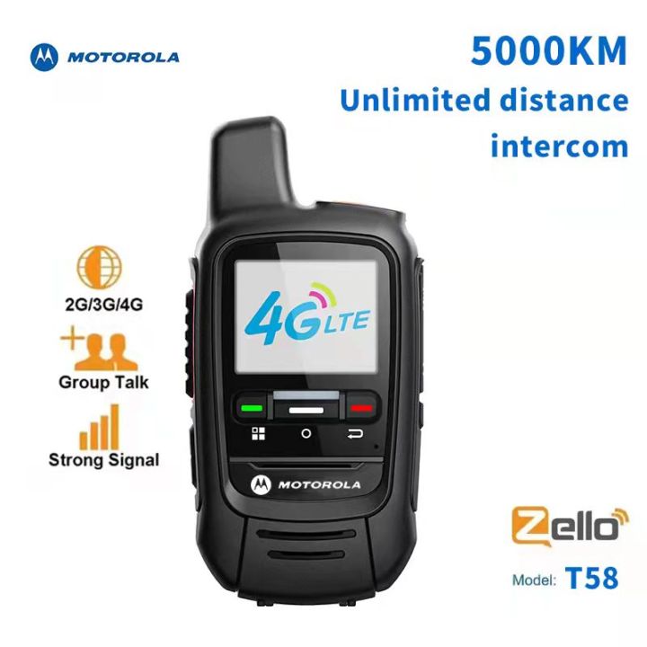 Motorola Global PTT Zello Radio T58 Long Range GPS WIFI POC Radio Amateur Android Walkie Talkie ...
