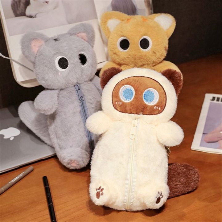 VBBN Large Capacity Plush Pencil Case Stuffed Animal Siamese Cat ...