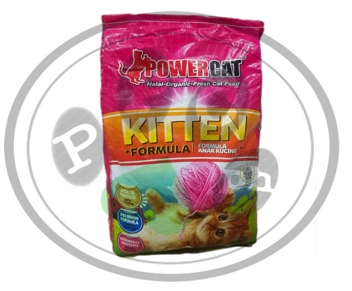 Powercat Cat Food (Tuna / Ocean Fish / Chicken / Kitten) Sack | Lazada PH