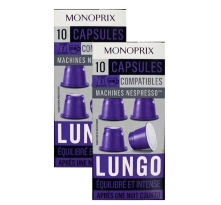 Monoprix Nespresso Lungo (French Imported) โมโนพรีซ์ เนสเปรสโซ่ ลุงโก ...
