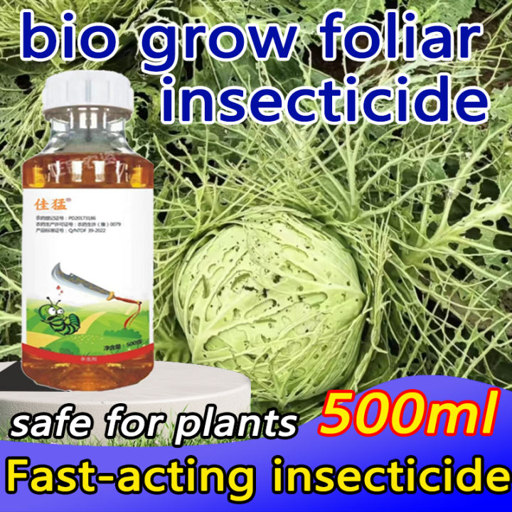 bio grow foliar insecticide 500ml pesticide for plants and vegetables ...