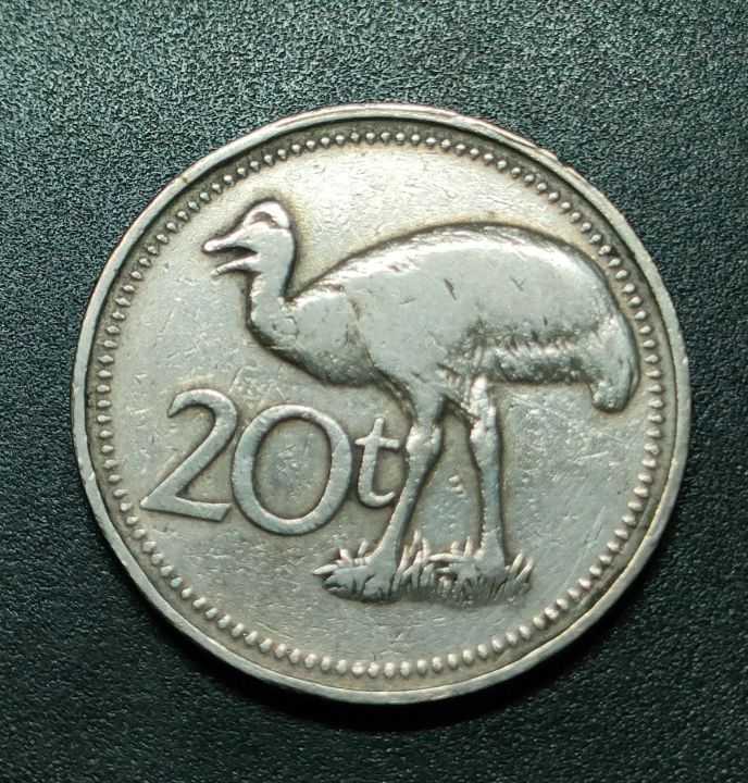 Vintage Papua New Guinea QE II 20 Toea 1975 | Lazada