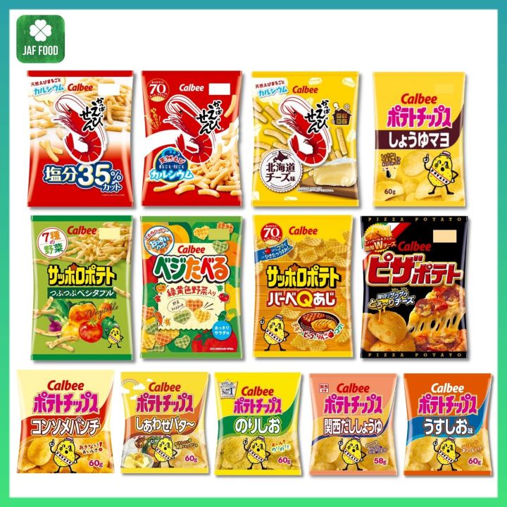 CALBEE Potato Chips Sapporo Series | Lazada