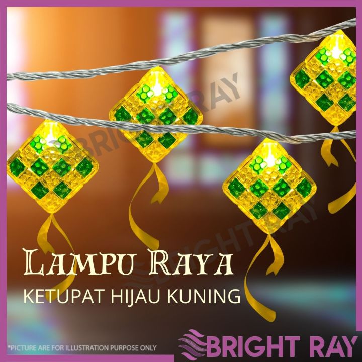 [2024] Lampu Ketupat Raya Lip Lap Bulan Bintang Ketupat Hijau Kuning ...