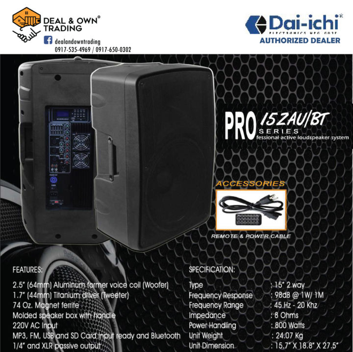 Dai-Ichi PRO15ZAU/BT 15inch 2 Way 800W Active Speaker | Lazada PH