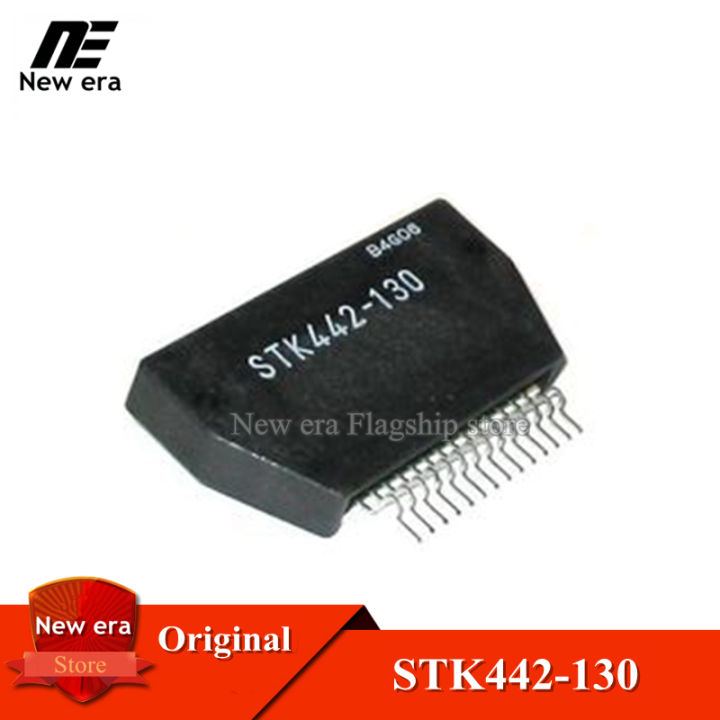 1Pcs Original STK442-130 STK442 130 Audio power amplifier module New ...