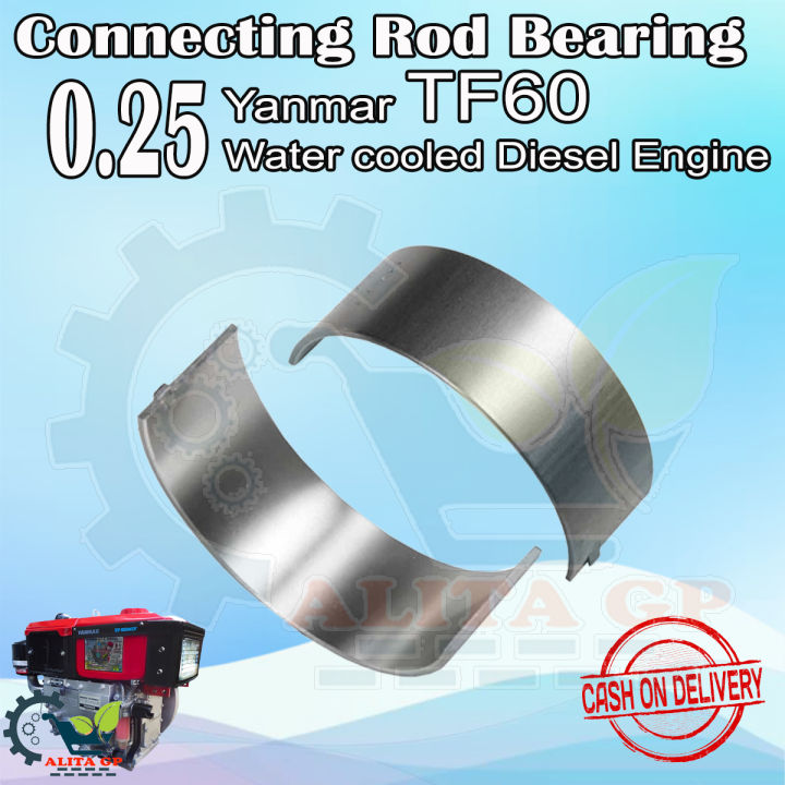 Connecting Rod Bearing 0.25 0.50 0.75 1.00 Yanmar TF60 TF70 TF65 TF55 ...