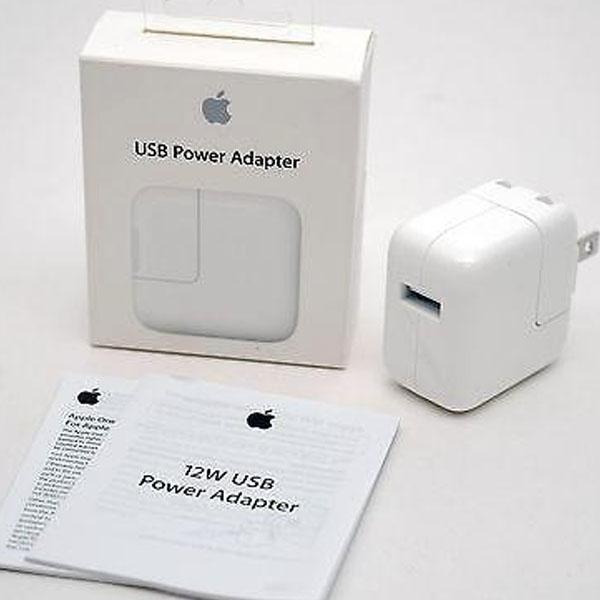 12W USB Power Adapter(White) | Lazada PH