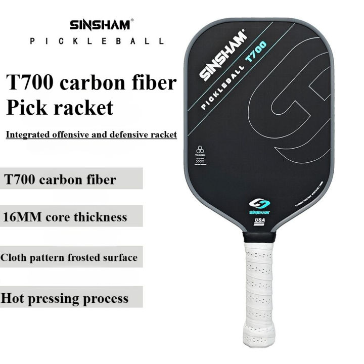 Pickleball racket T700 carbon fiber cloth pattern frosted attack and ...