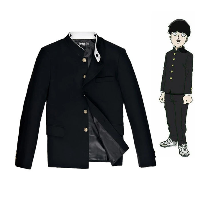 High School Boys Cosplay Costume Mobu Saiko Hyaku Kageyama Shigeo black ...