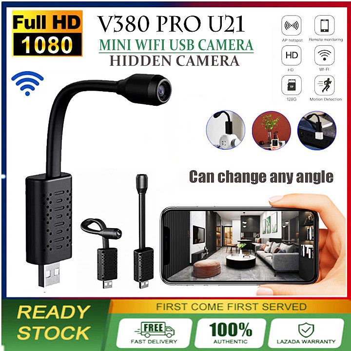 cctv with audio and speaker cctv camera with audio cctv wireless with ...