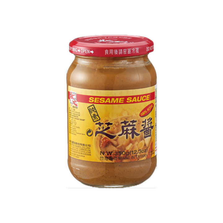 Master 100% Pure Sesame Paste Sauce 350g from Taiwan | Lazada PH