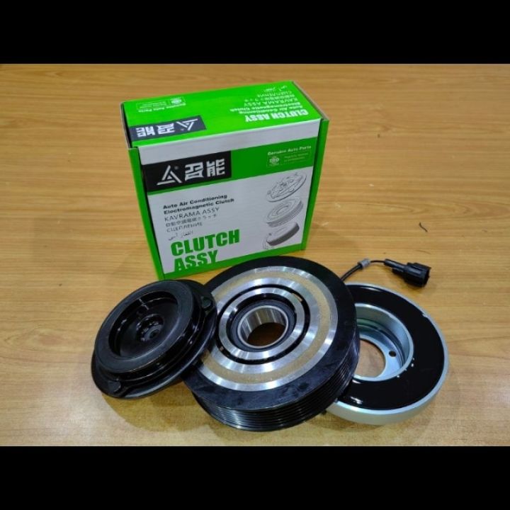 COMPRESSOR MAGNETIC CLUTCH NISSAN NAVARA NP300 2014-2023 (7PK 139MM) | Lazada