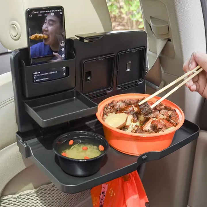 MOTUS Car dining table car folding dining table universal rear seat ...