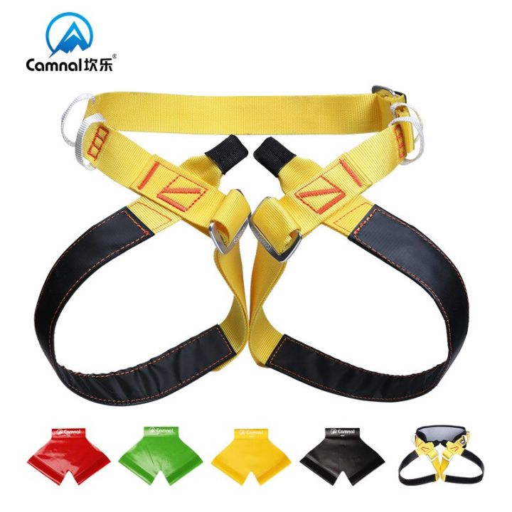 Camnal Simple Fast Belt Safety Belt For Rock Climbing And Cave ...