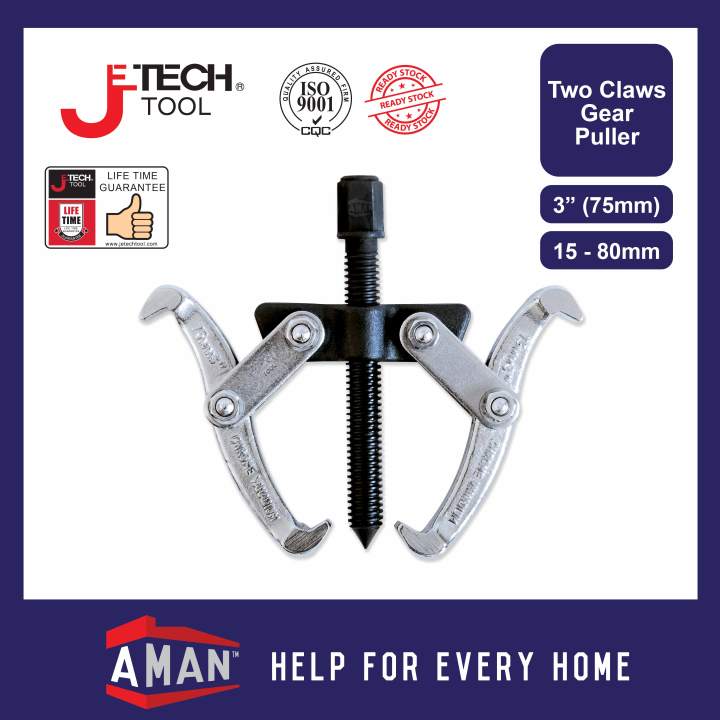 JETECH 3 inch 2 Jaws Puller And Gear Puller Heavy Duty Two Claws Two Jaw Puller Wheel Extractor ...