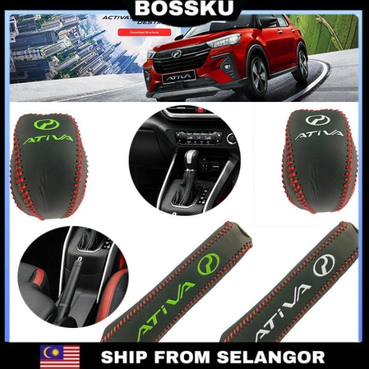 BOSSKU Perodua Ativa Leather Gear Knob / Handbrake Cover Gear Protector ...