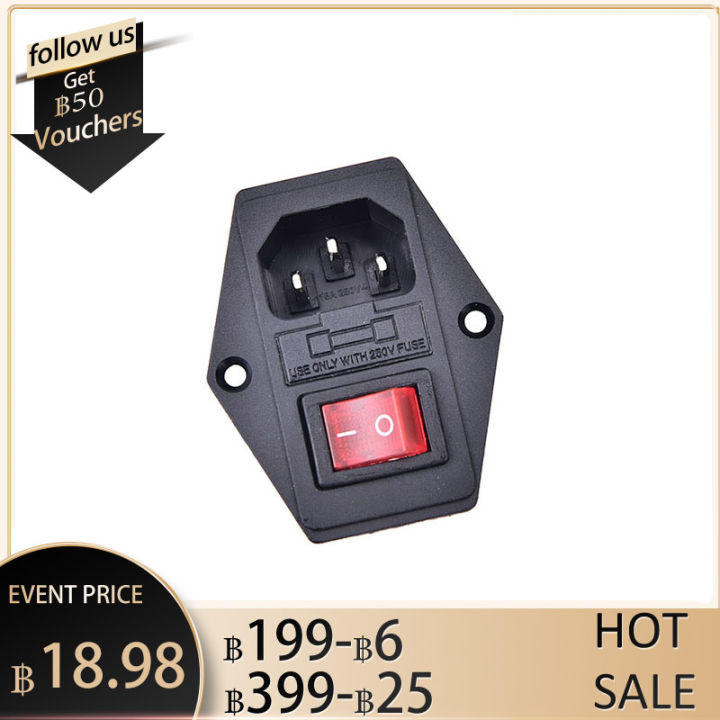 【Flash Sale】3Pin iec320 c14 inlet module plug fuse switch male power ...