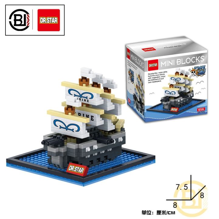 One Piece Building Bs Pirate Ship Thousand Sunny Bricks Anime Mini ...