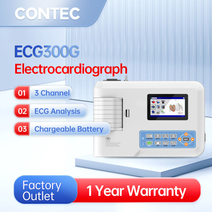 CONTEC ECG300G Portable 3 Channel ECG Machine Digital 12 lead EKG ...