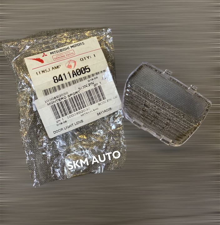 Mitsubishi Montero Door Lamp Lens 8411A005 | Lazada PH
