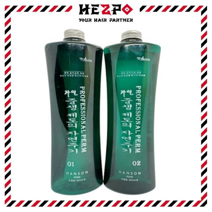 HANSON COLD PERM 900ML 1&2 (1 SET) | Lazada