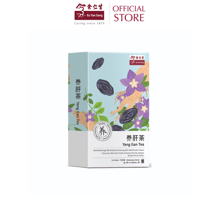 Eu Yan Sang Yang Gan Cha 养肝茶 (4g x 15 sachets) | Lazada