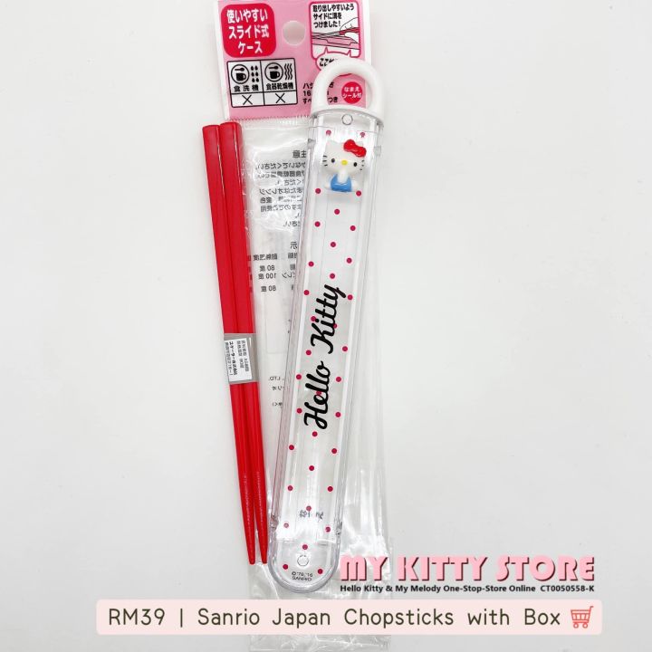 Sanrio Japan Hello Kitty Chopsticks with Box | Lazada
