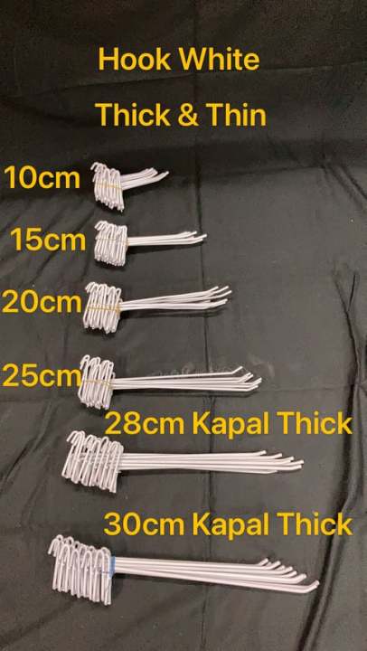 WIRE MESH HOOK SCREEN COATED (10pcs) | Lazada PH