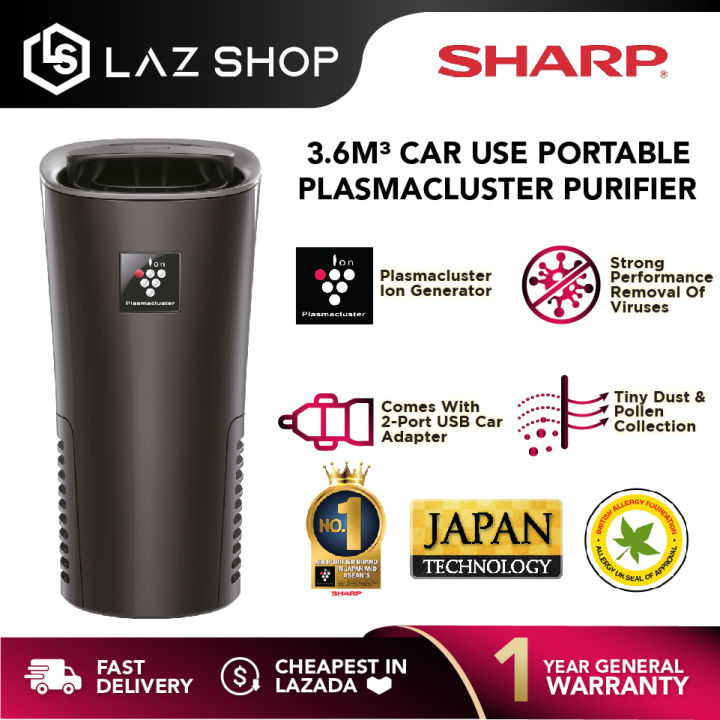 Sharp iggc2lb store