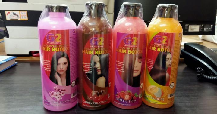 G2 BRAZILIAN HAIR BOTOX TREATMENT 550ml | Lazada PH