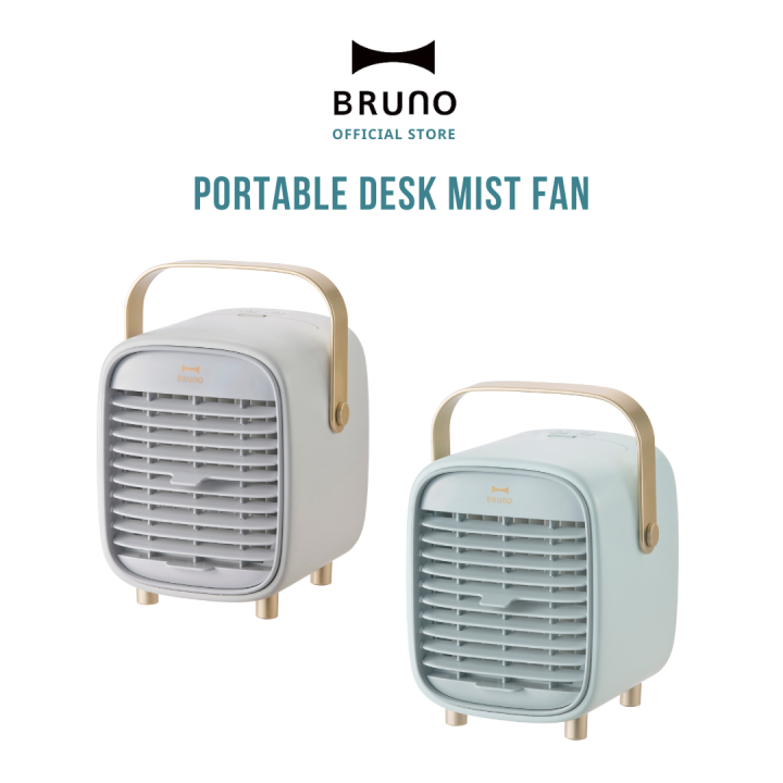BRUNO Portable Desk Mist Fan BDE063 พัดลมไอน้ำแบบพกพา ตู้พัดลมไอน้ำ ...