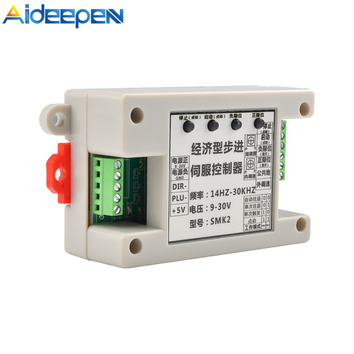 Aideepen SMK2 6-30v 14hz-30 khz Single Axis Stepper Servo Motor Controller Stepping Motor ...