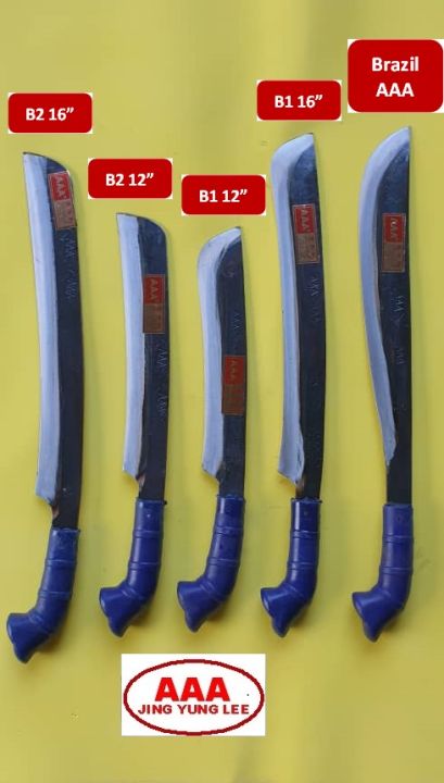 Parang_Brazil_Serbaguna AAA Jing Yung Lee | Lazada