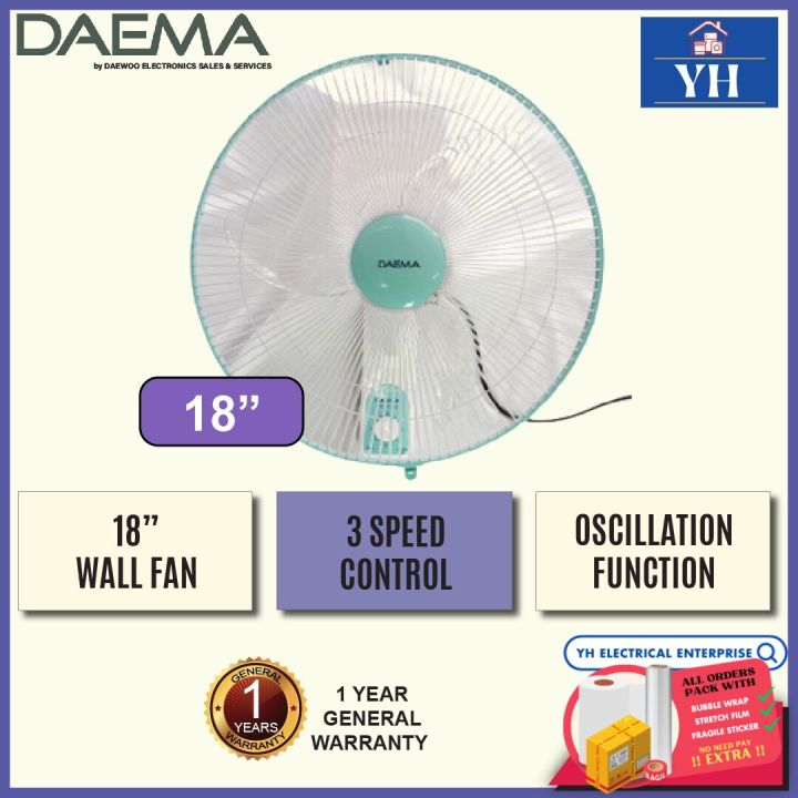 Daema DFW-128 18" 3 Speeds with Oscillation Function Wall Fan | Lazada