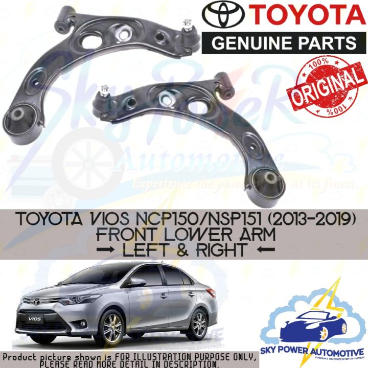 TOYOTA VIOS NCP150/NSP151 (2013-2019) 100% ORIGINAL TOYOTA GENUINE ...
