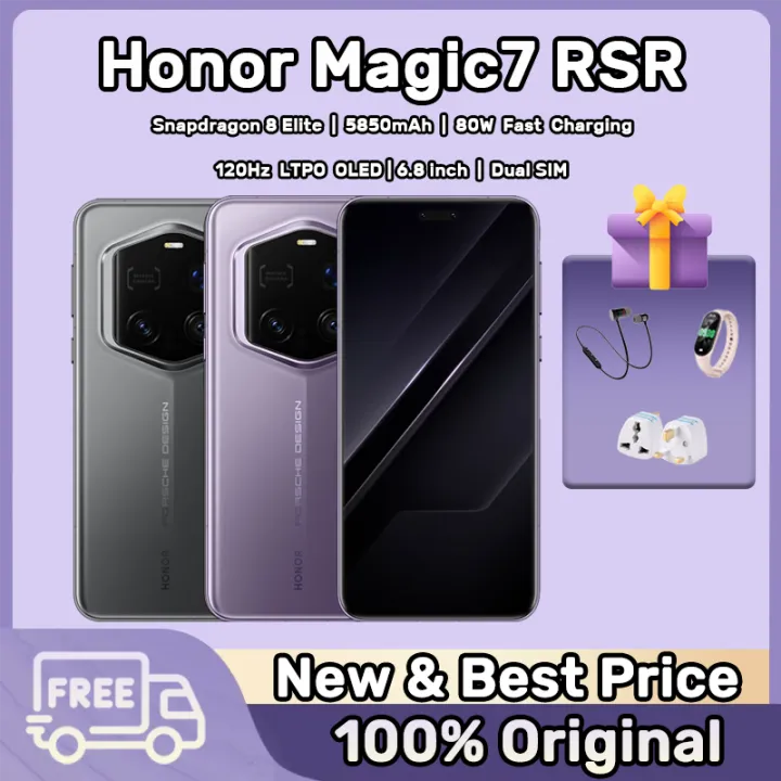 Honor Magic7 RSR Porsche Design Smartphone/Honor Magic7 RSR Porsche ...